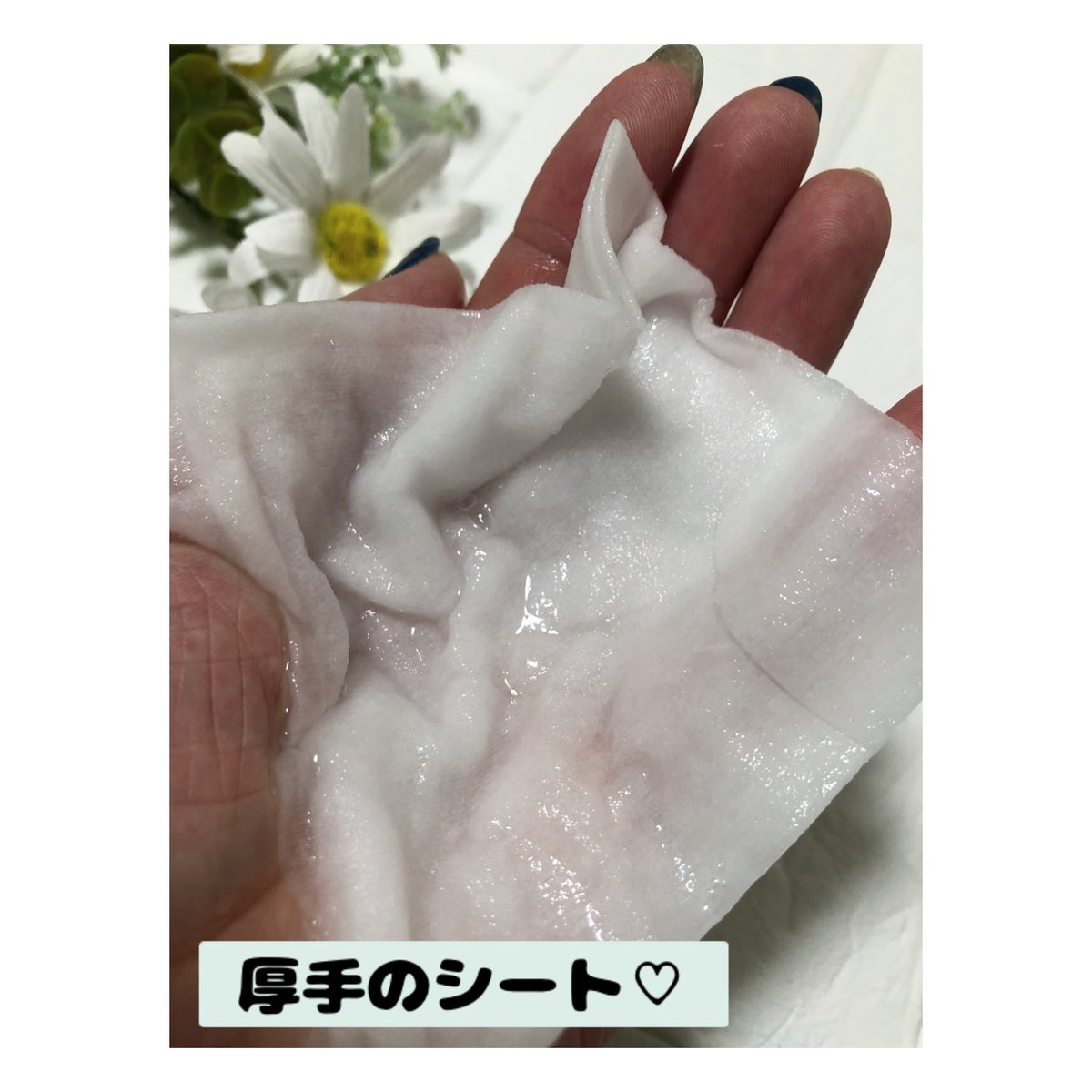 レチノexセラムマスク|exo Laboの口コミ エクソラボの紫使ってみたー♡ By Mikitty普通肌 Lips
