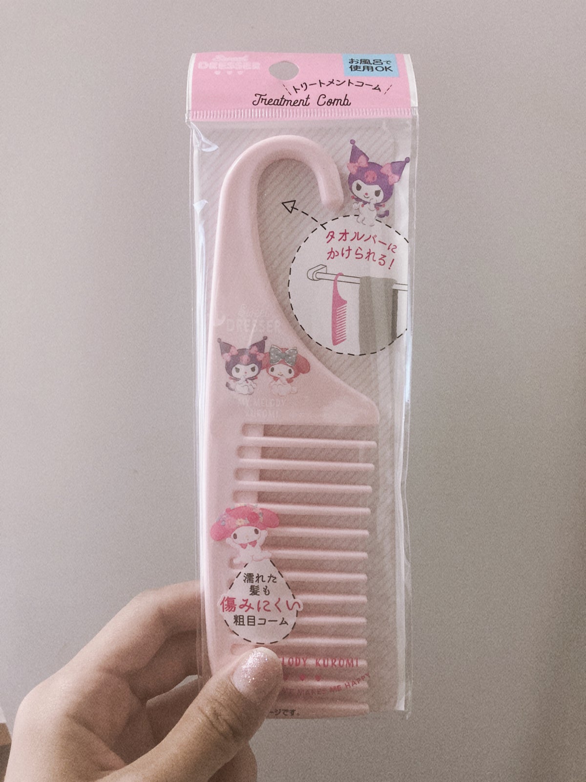 バスコーム|daisoの口コミ 超優秀!100均で買えるおすすめヘアブラシ! まいです👻 最近寒くなってきて、季節の変化を感じてます😢