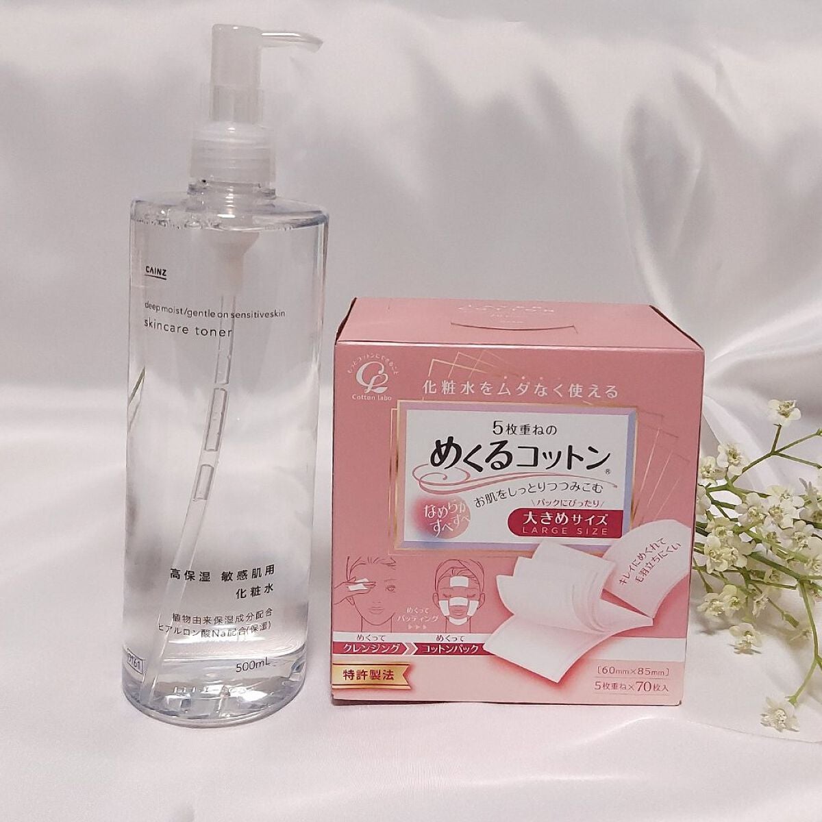 めくるコットン大きめサイズ|コットン・ラボの口コミ コットン・ラボ 『めくるコットン大きめサイズ』※新パッケージ By もっちもち、うさぎ
