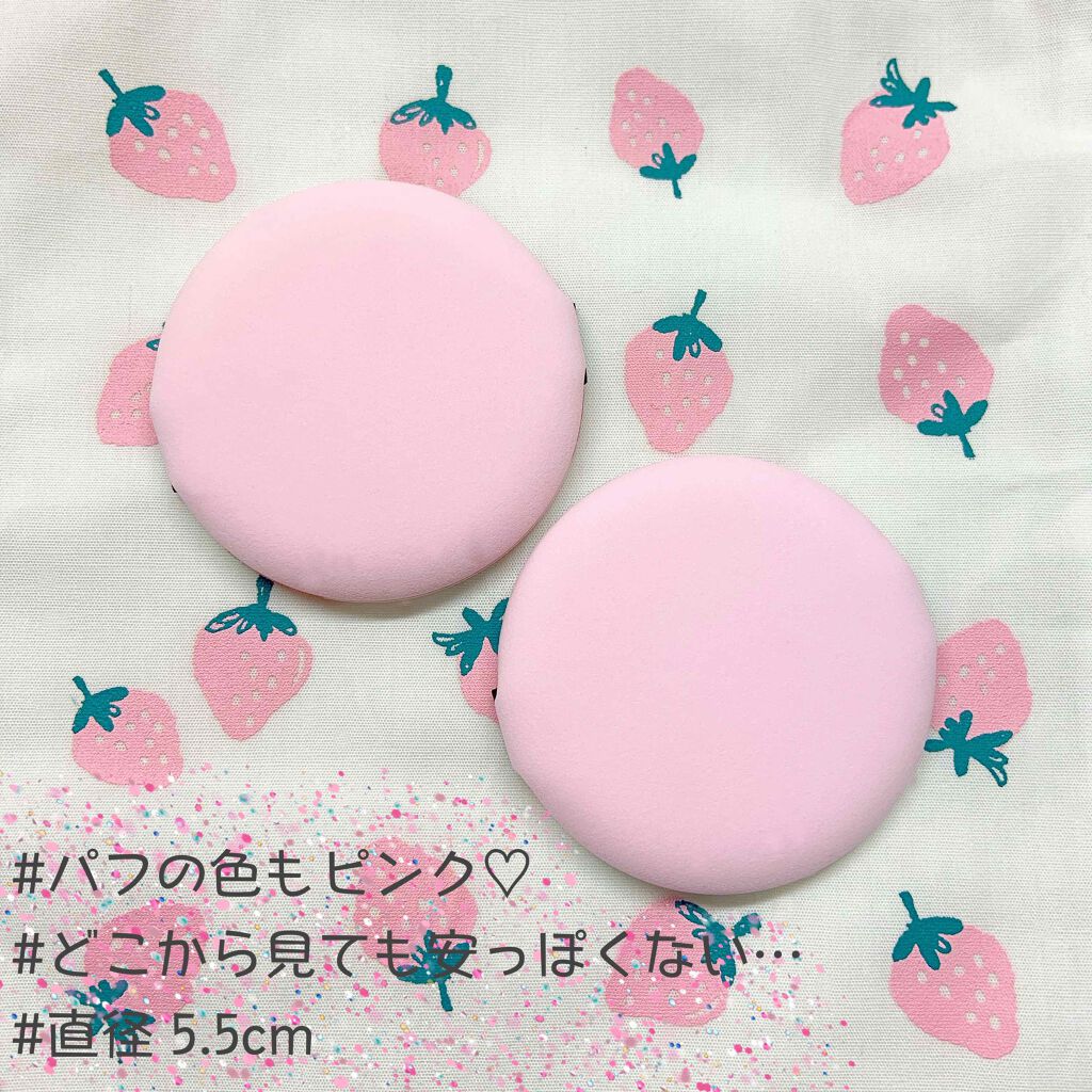 クッションパフ|キャンドゥの口コミ 超優秀!100均で買えるおすすめパフ・スポンジ! Can Do Pink Strawberry