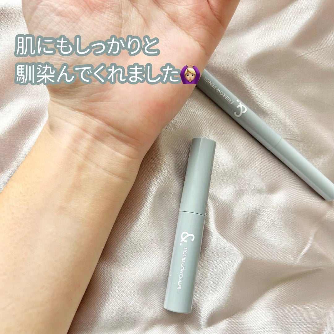 リキッドコンシーラー|daisoの口コミ 超優秀!100均で買えるおすすめリキッドコンシーラー!♡ Daiso:&リキッドコンシーラ