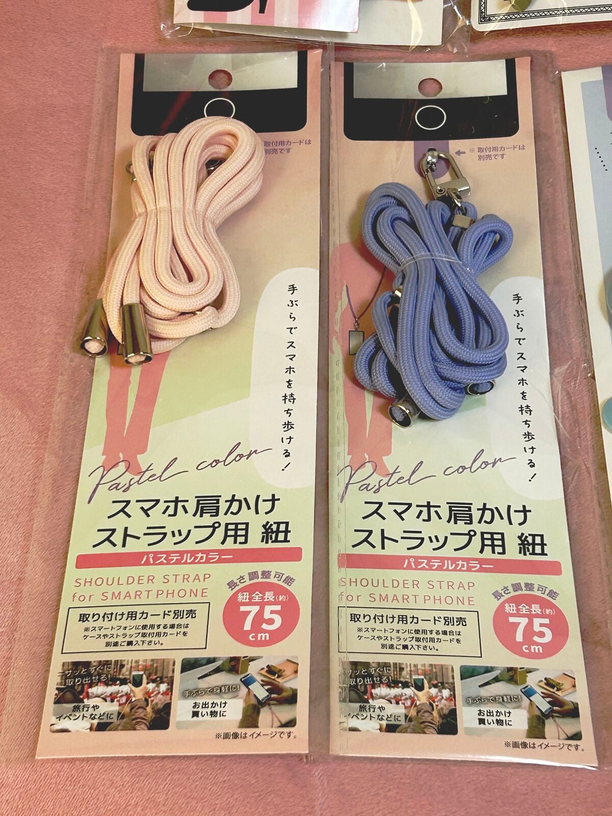 バンスクリップ|キャンドゥの口コミ 超優秀!100均で買えるおすすめコスメ! キャンドゥ購入品 スマホ用ハンドストラップ By Saya
