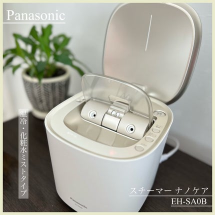 試してみた】スチーマー ナノケア EH-SA0B Panasonicのリアルな 試してみた】スチーマー ナノケア EH-SA0B Panasonicのリアルな