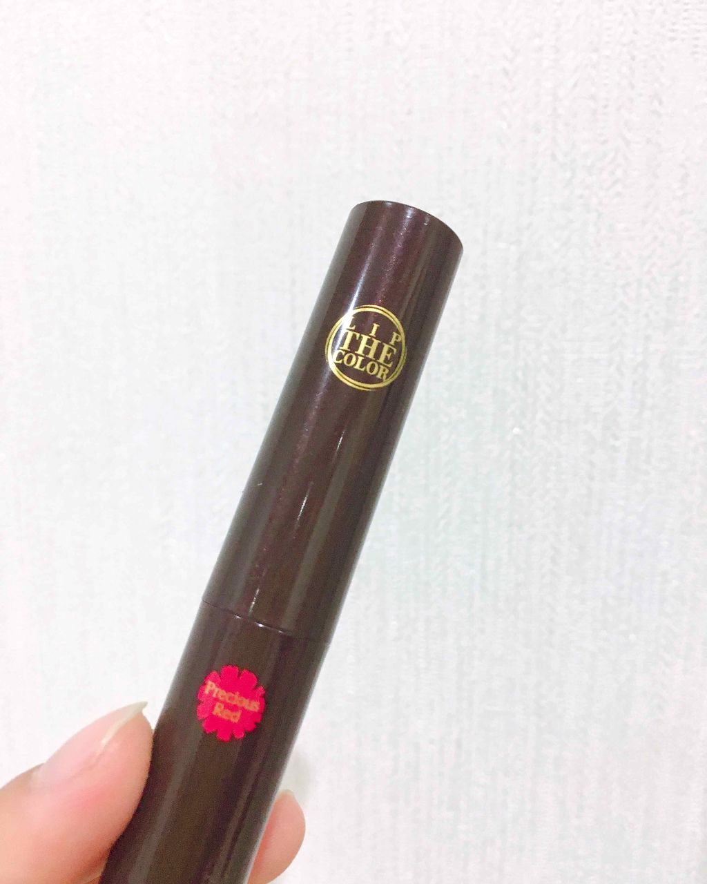リップザカラー|リップザカラーの口コミ 唇も乾燥しやすいんだけど、これ塗ってひどくなったーとかはなかったし、 By あ Lips