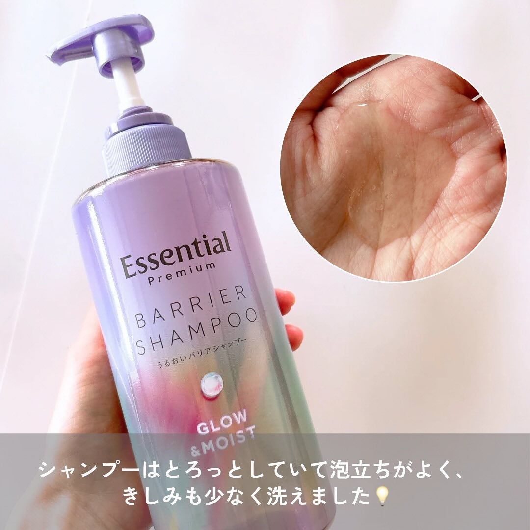 エッセンシャル プレミアム うるおいバリアシャンプーコンディショナー グロウ&モイスト|エッセンシャルの口コミ エッセンシャルさまから