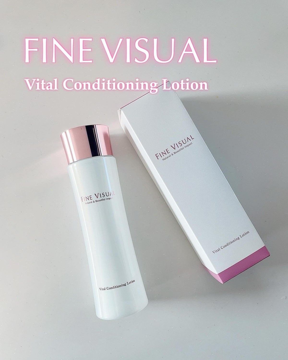 バイタルコンディショニング ローションa|fine Visualの口コミ Fine Visual バイタルコンディショニング ローションa