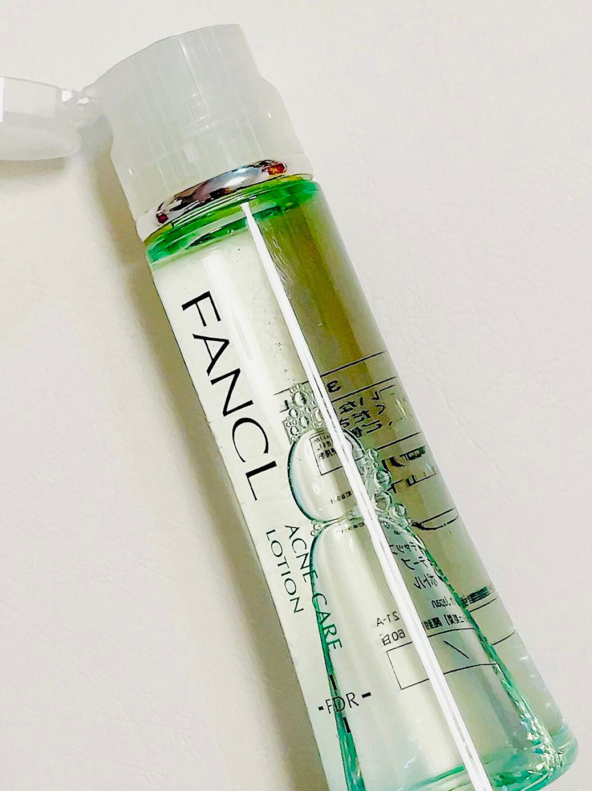 アクネケア 化粧液 <医薬部外品>|ファンケルの口コミ「繰り返しニキビを防ぎゆらがない肌へ!ファンケルのアクネケアがリニューアル 」 By