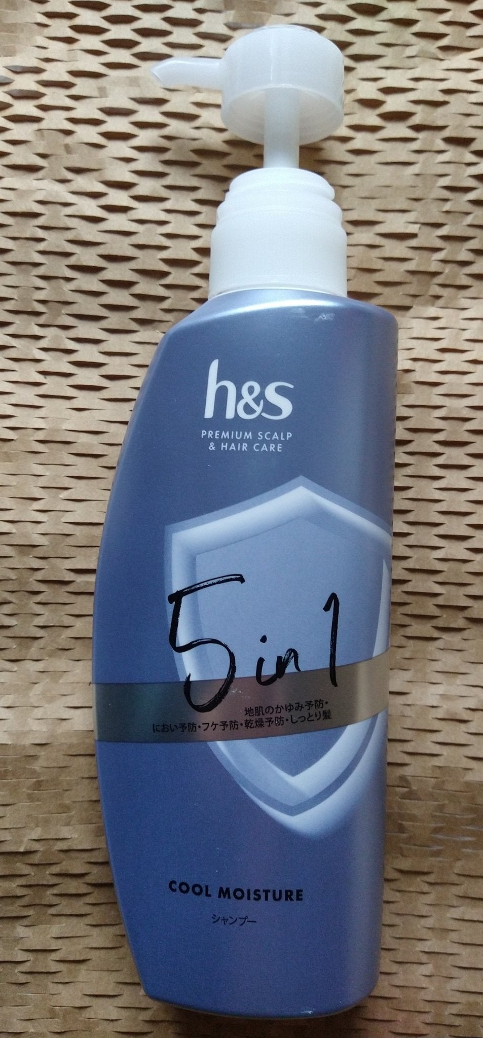 エイチ・アンド・エス 5in1 クールモイスチャーシャンプー|handsの効果に関する口コミ モニター 使用。 H&sエイチア By