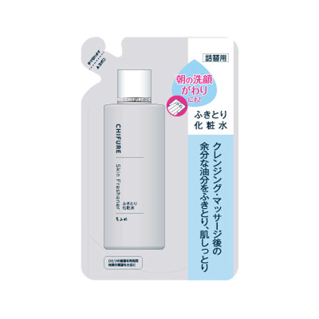 ふきとり化粧水 詰替用 ちふれ