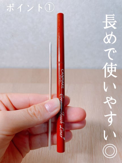 【試してみた】daiso コットンウッドスティックのリアルな口コミ・レビュー Lips