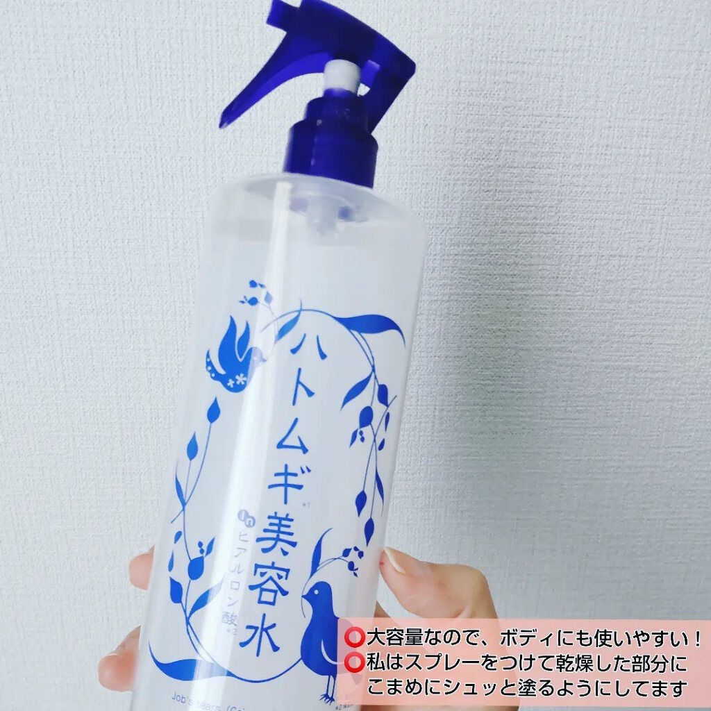 ハトムギ美容水 In ヒアルロン酸|パエンナの口コミ 乾燥肌におすすめの化粧水!パエンナの、「ハトムギ美容液 Inヒアルロン酸」 By