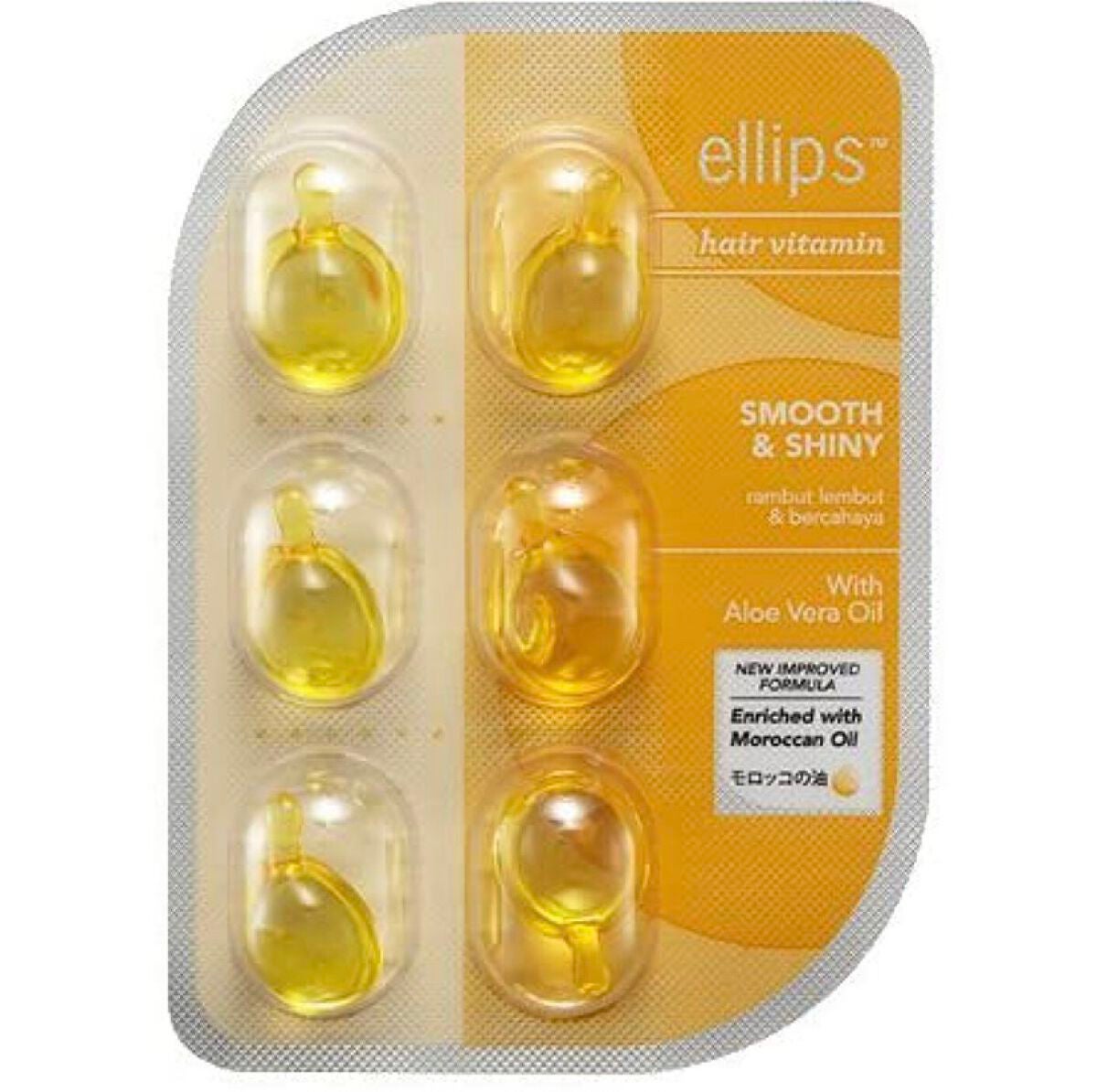 ヘアーオイル【スムース&シャイニー】 シートタイプ 6粒|ellipsの口コミ「ellips ヘアーオイル スムース&シャイニー シートタイプ