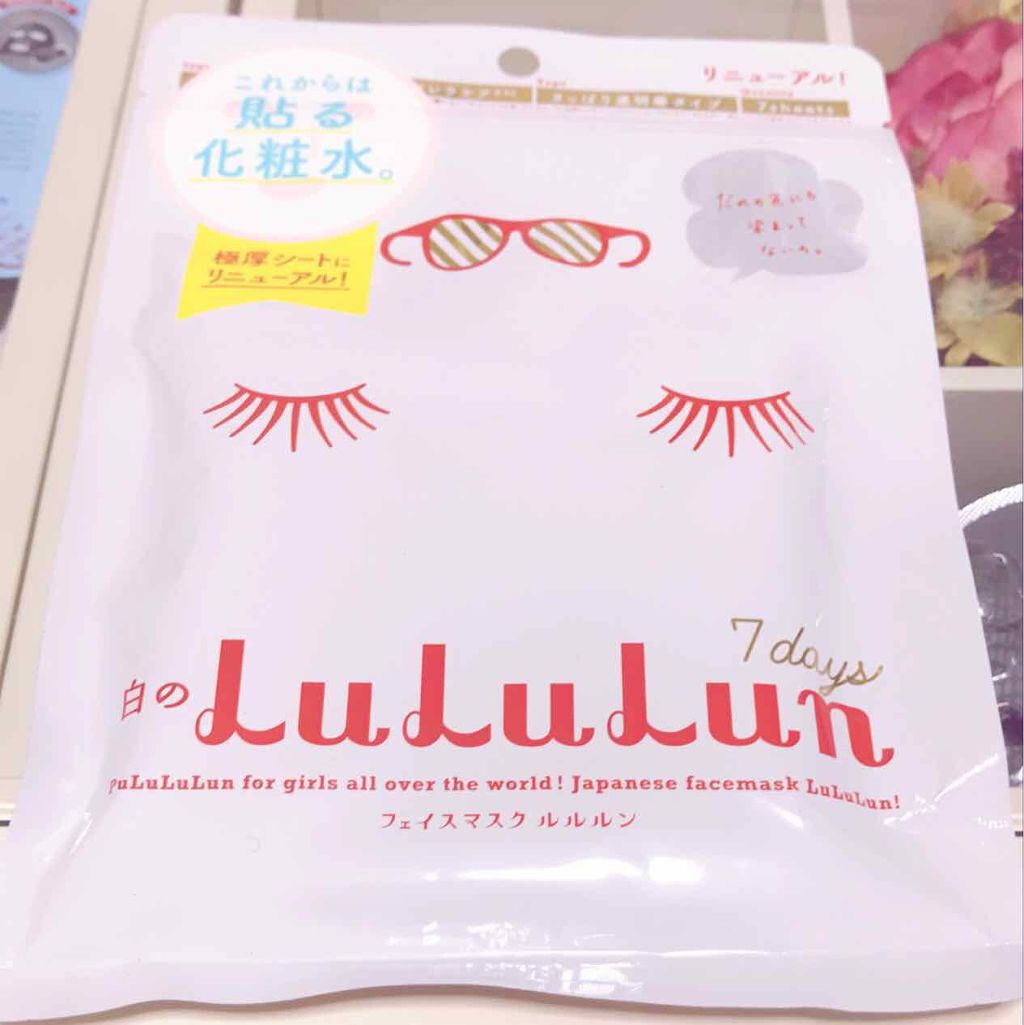 ルルルンピュア 白(クリア)|ルルルンの口コミ 【ルルルン 白のルルルン】 人気のルルルンのシリーズのレビューです!💓 By 305乾燥