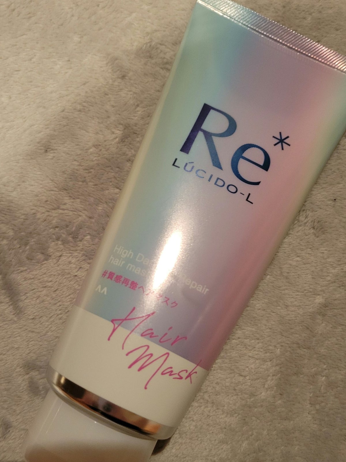 質感再整ヘアマスク|ルシードエルの口コミ 質感再整ヘアマスク マンダム様から商品提供を頂きました By えつこ乾燥肌30代前半