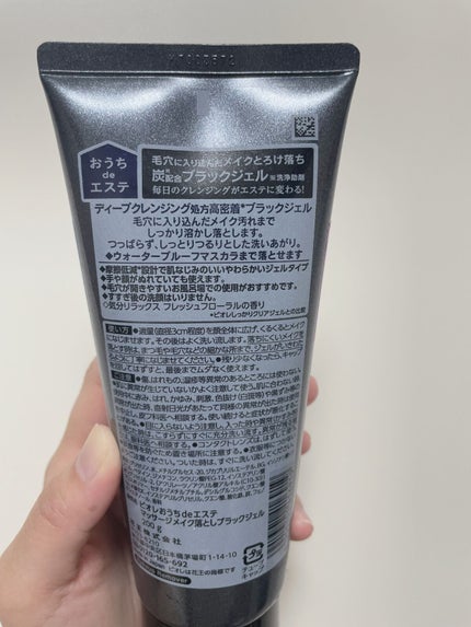 イオンケアブラシプレミアム|refaの使い方を徹底解説 Refaの普通のイオンケアブラシと迷いに迷 By こじまる🤍 Lips
