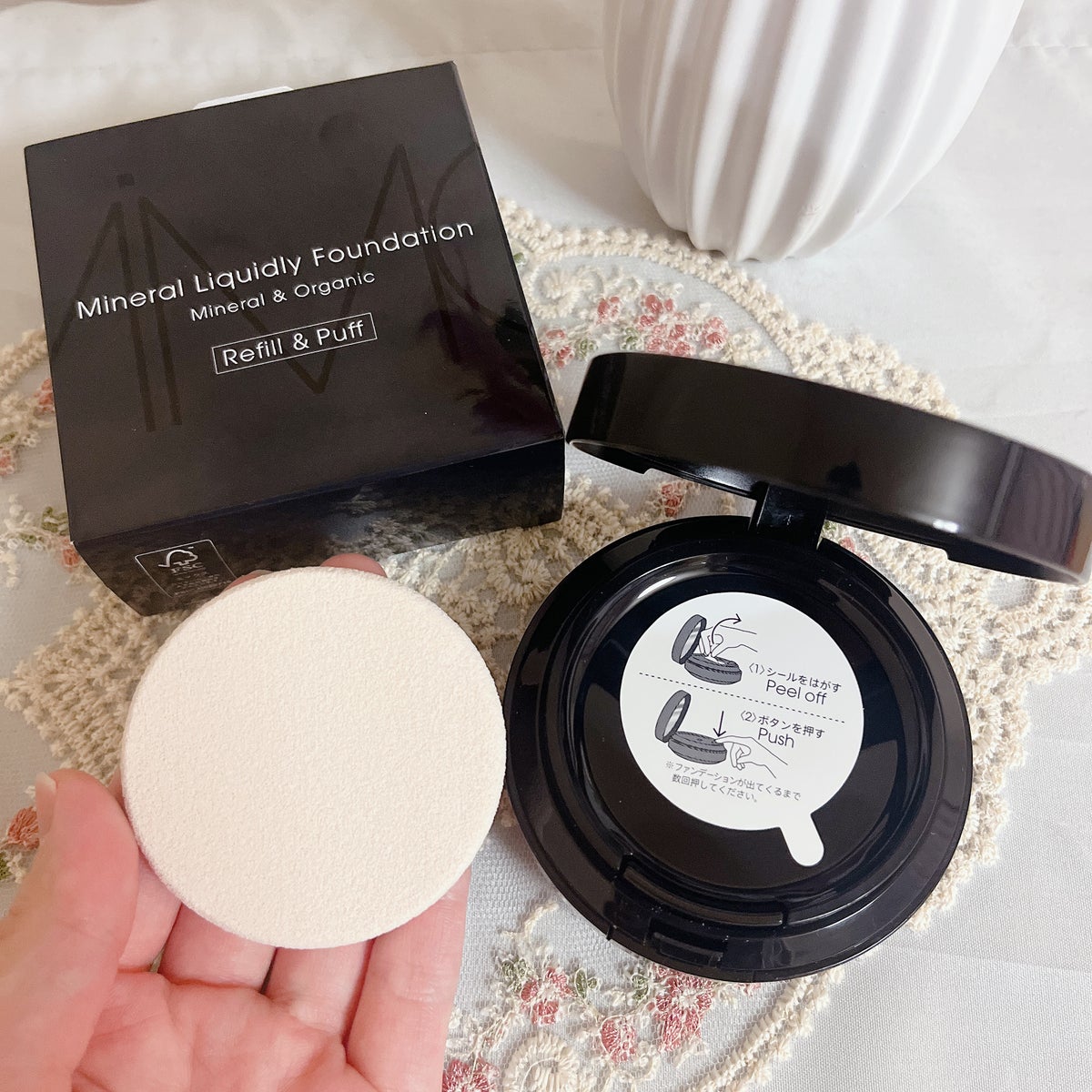 ミネラルリキッドリー ファンデーション Spf22 Pa|mimcの口コミ 敏感肌におすすめのリキッドファンデーション!mimc