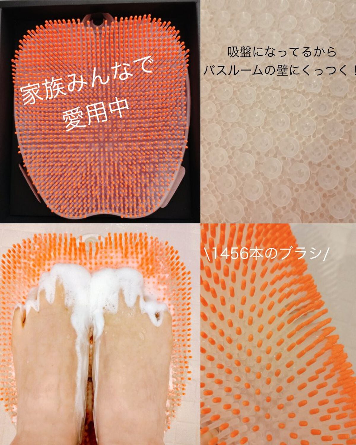 フットグルーマーグラン|サンパックの口コミ フットグルーマーグラン👣 毎日1分のかかと磨き習慣で By みつまる🐻 ️フォロバ100