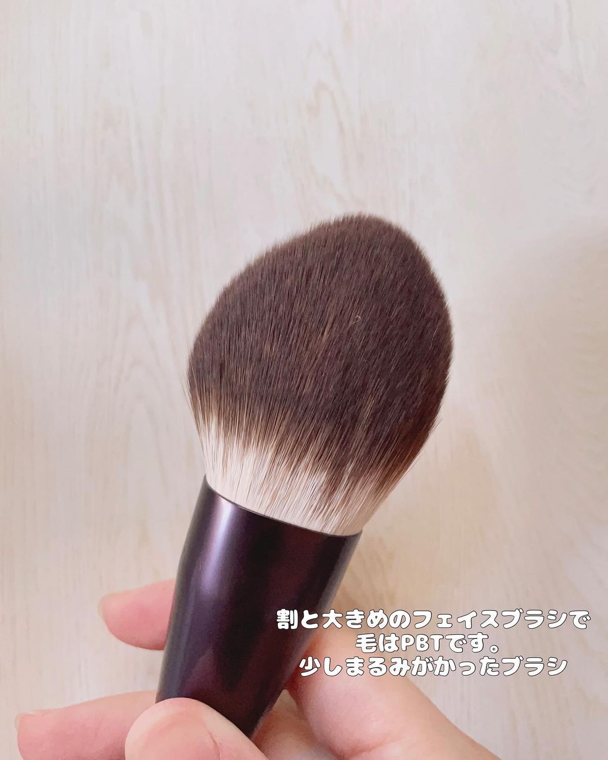 フェイスブラシ|キャンドゥの口コミ 超優秀!100均で買えるおすすめメイクブラシ!キャンドゥ 500円フェイスブラシ By ちゃぴ フォ