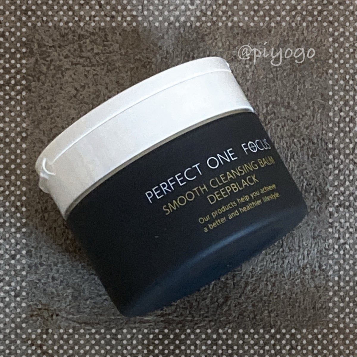 【限定クレンジングバーム】スムースクレンジングバーム ディープブラック|perfect One Focusの口コミ パーフェクトワン