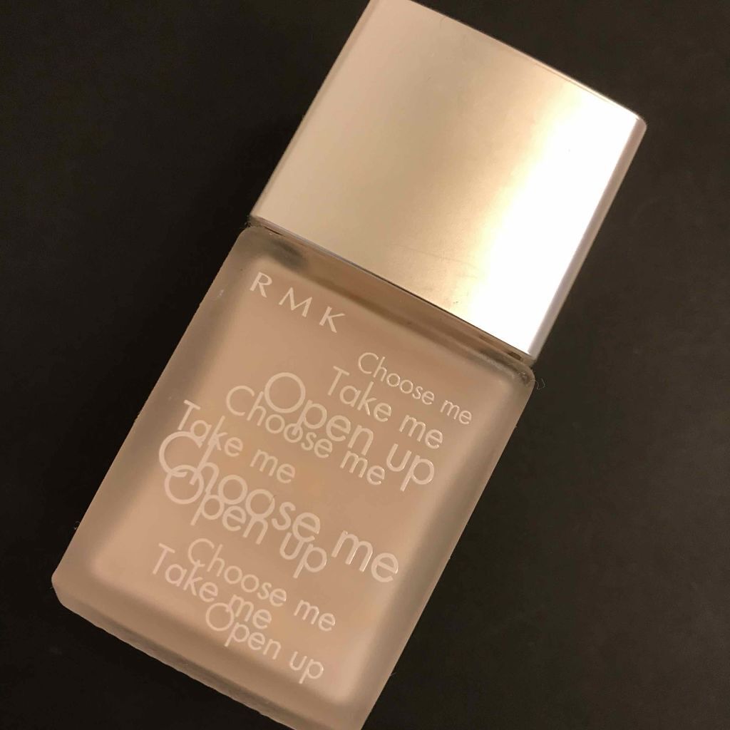 Rmk メイクアップベース|rmkの使い方を徹底解説 【rmk メイクアップベース】リニューアル前のやつややで By ぴーちょす混合肌