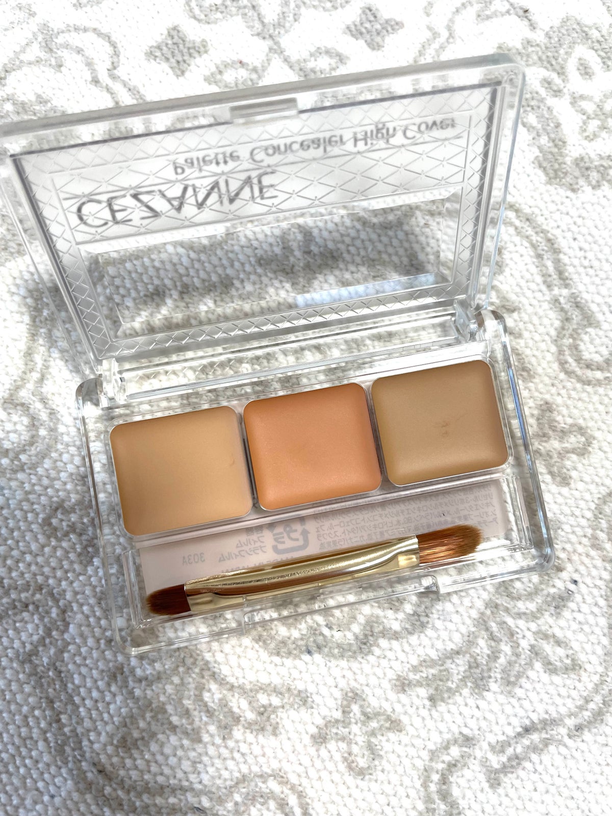 パレットコンシーラー ハイカバー|cezanneの辛口レビュー Cezanne パレットコンシーラー ハイカバー By うお🐟混合肌