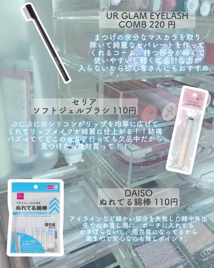 ボディローラー|daisoの使い方を徹底解説 超優秀!100均で買えるおすすめフォームローラー!全身をほぐして代謝アップ🧡 Daiso