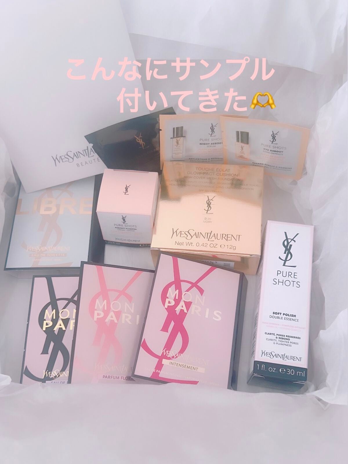 ラディアント タッチ グロウパクト|yves Saint Laurent Beauteの口コミ 🌈yves Saint Laurent