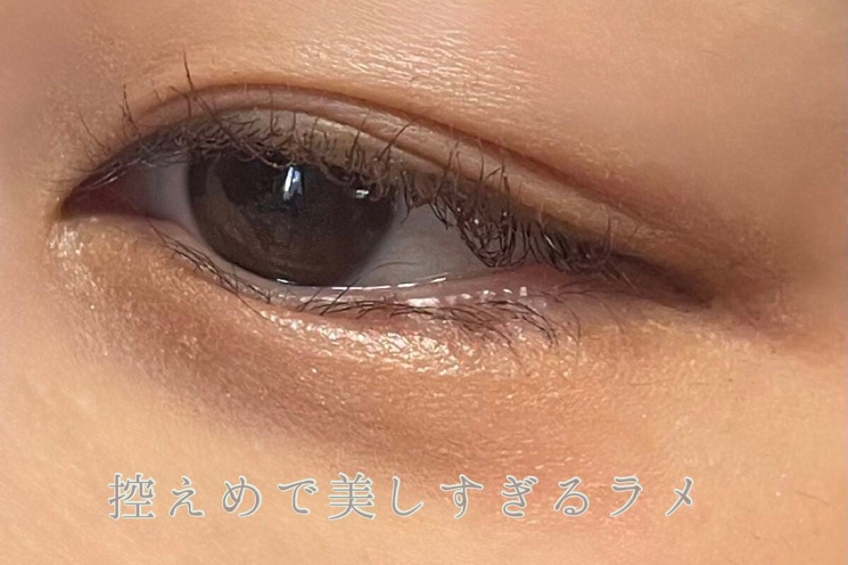 スパークリング アイカラー|paul And Joe Beauteの口コミ 控えめで涙目のように見せてくれる繊細ラメ🫧 By ひなぎく混合肌