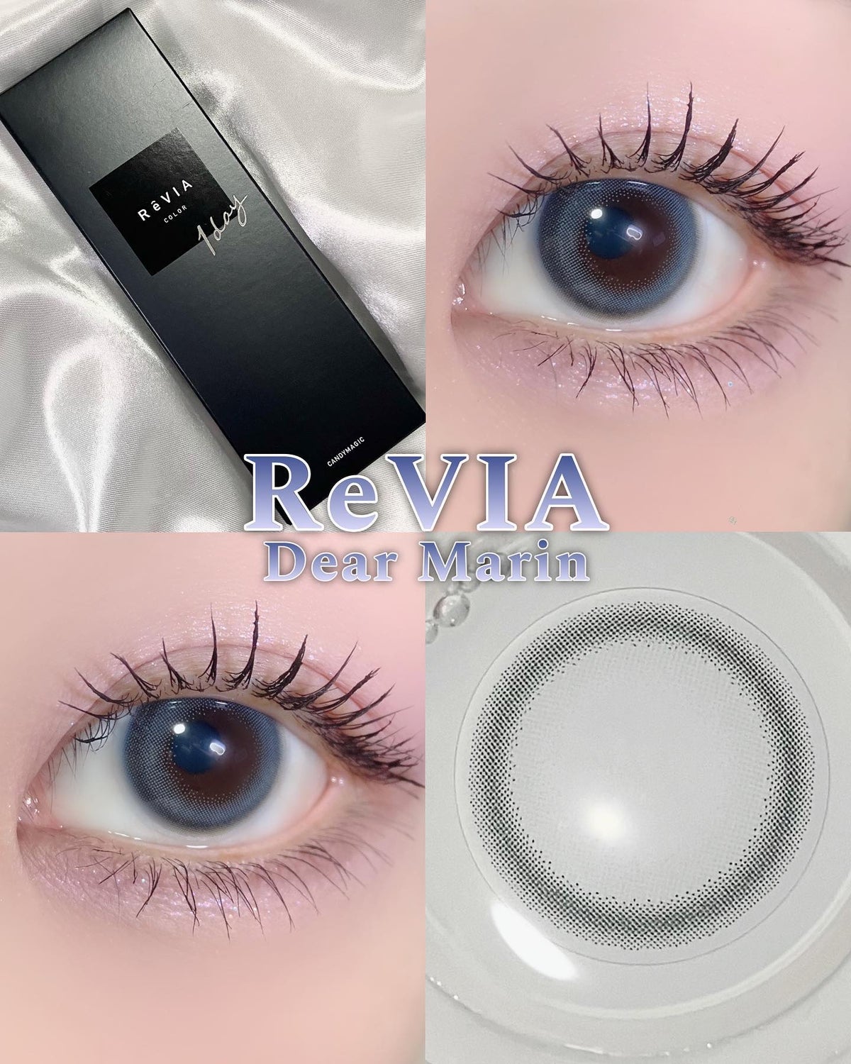 Revia 1day|reviaのカラコンレポ・着画口コミ 上品ブルーグレ ︎revia By ぶる♥混合肌 Lips