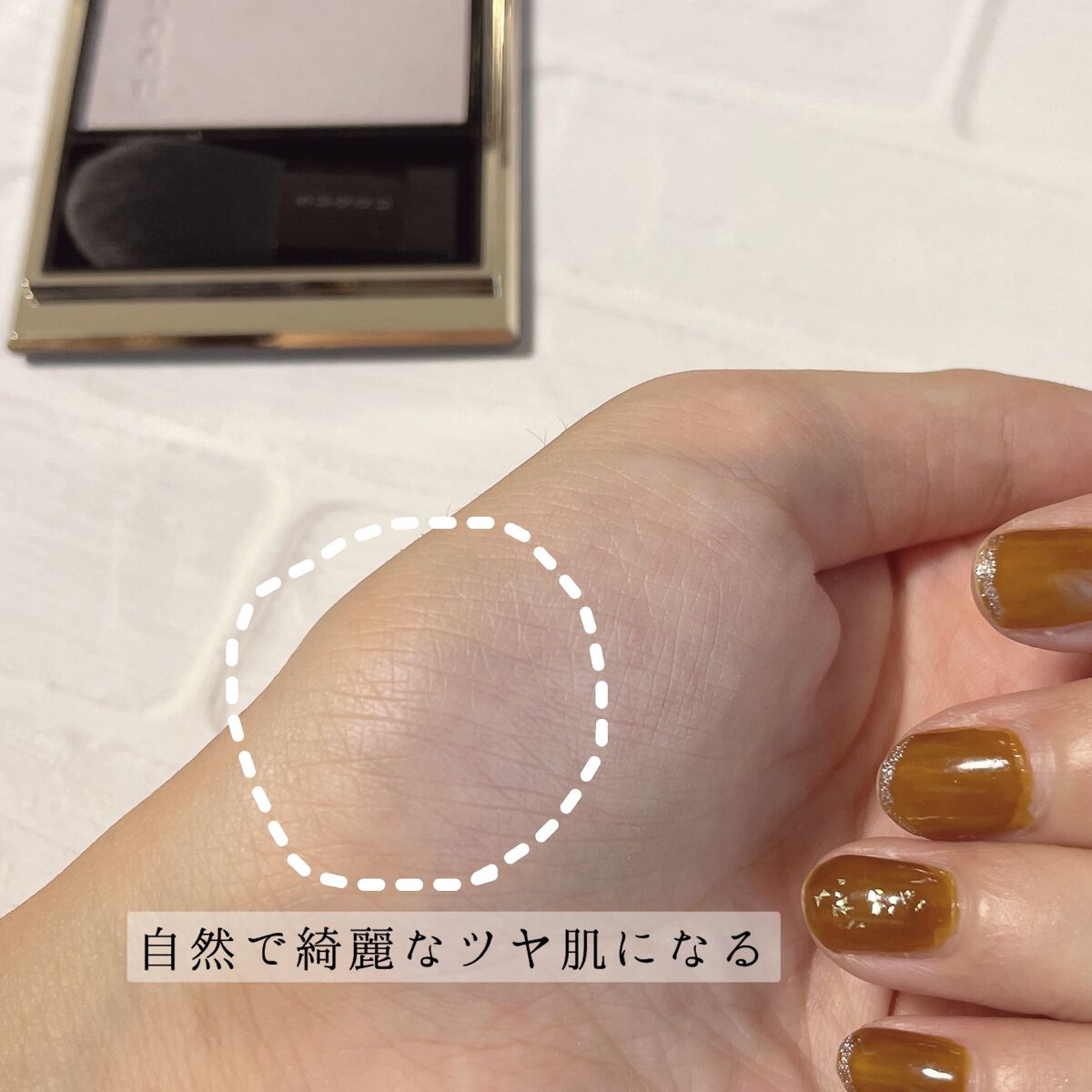 メルティング パウダー ブラッシュ|suqquの口コミ Suqqu メルティング パウダー ブラッシュ By まゆぞう乾燥肌20代後半