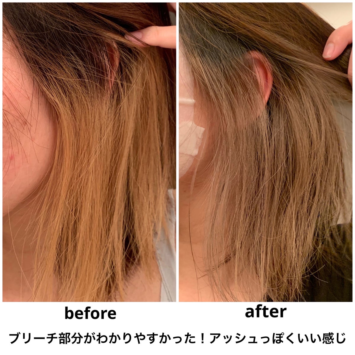 オレオリュクス|ロレアル パリの使い方を徹底解説 ロレアル パリ オレオリュクス By フォロバ100 🧚♀️ ももー敏感肌20代