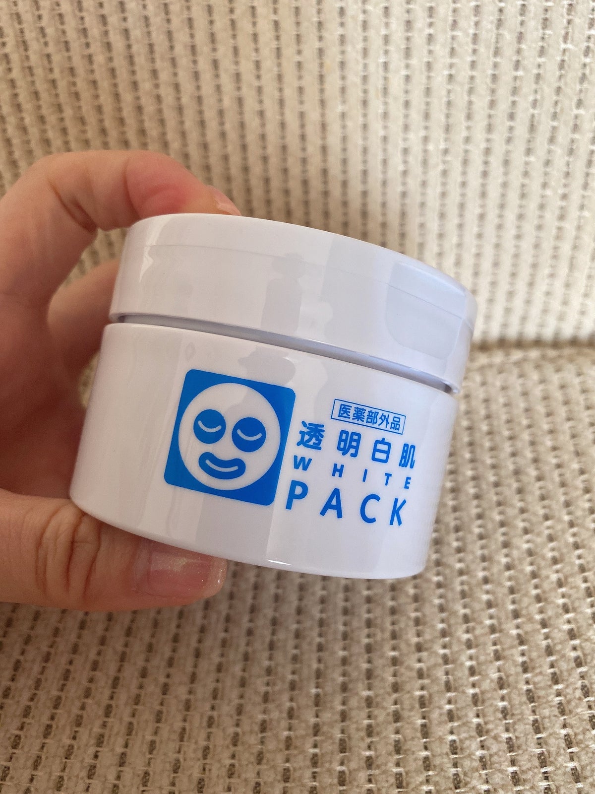 薬用ホワイトパックn|透明白肌の口コミ 透明白肌 薬用ホワイトパックn By あみあみ乾燥肌40代後半 Lips