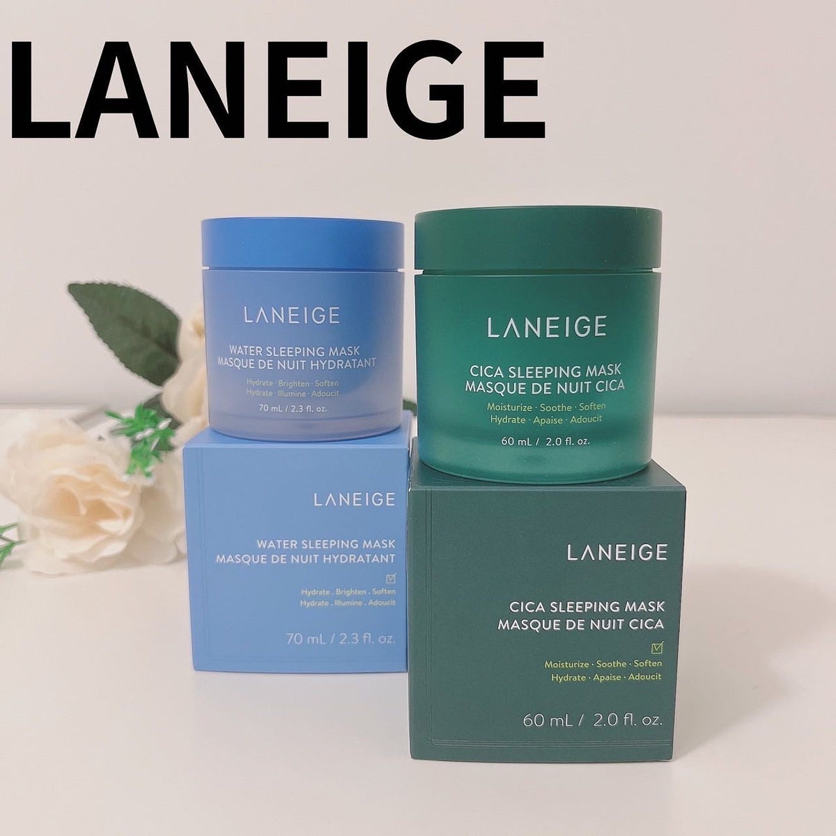 Laneigeのフェイスクリーム シカスリーピングマスク&ウォータースリーピングマスクを使った口コミ Lanige ラネージュ By