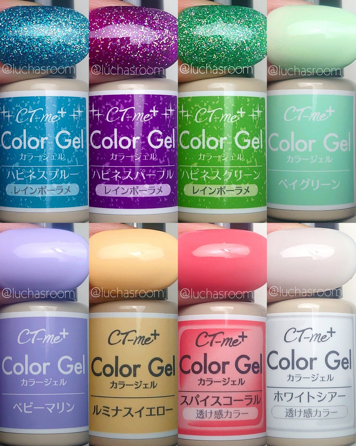 クレヨンタッチミープラス カラージェル|crayontouch Meの口コミ Ctm+カラージェル 全色カラーチャート💅🏻 By るか