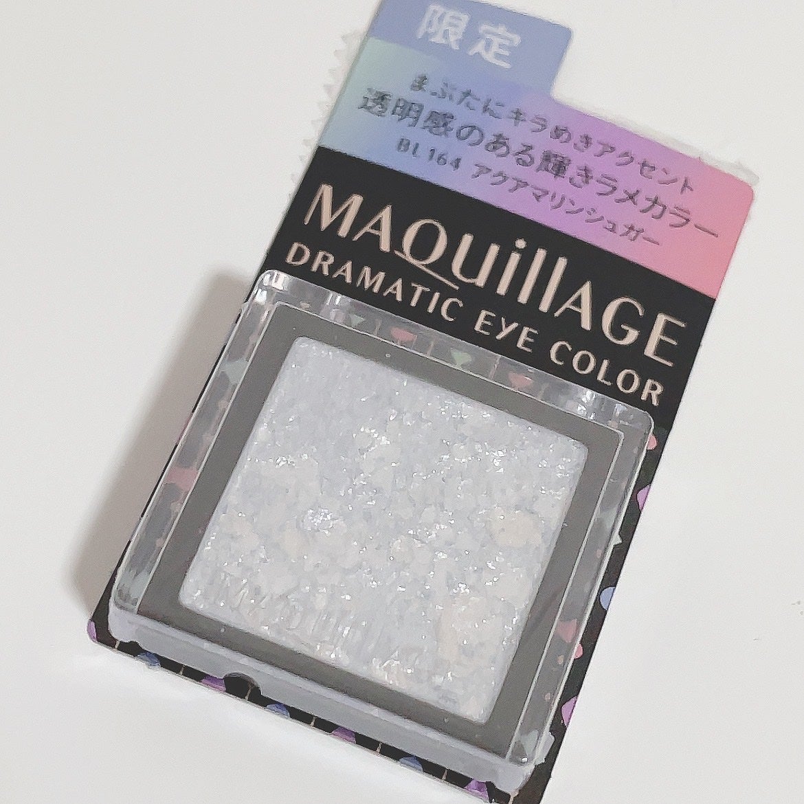 【限定アイシャドウパレット】ドラマティックアイカラー パウダークリーム|マキアージュの口コミ マキアージュ ドラマティックアイ