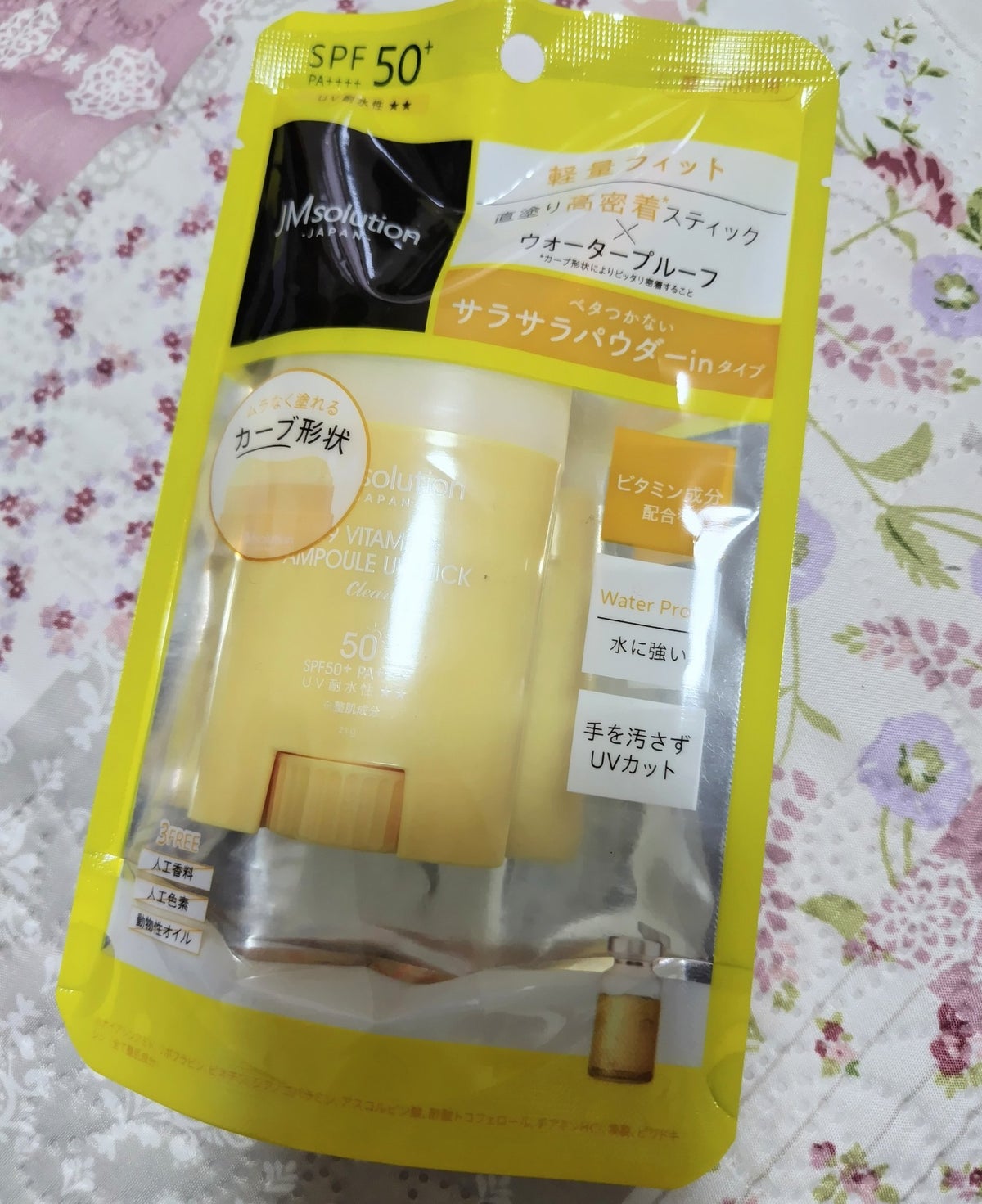 日焼け止めスティック|jmsolution Japanの口コミ 水に強く、ムラなく濡れて快適フィット By ゆうか普通肌 Lips