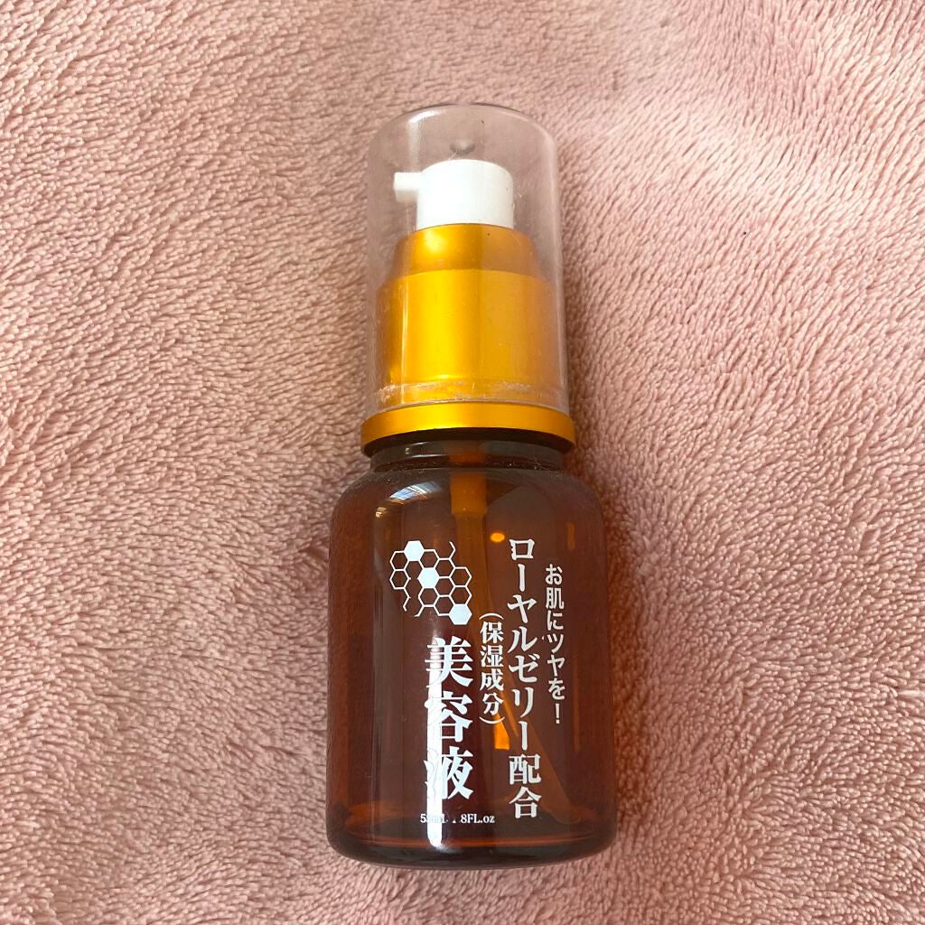 ローヤルゼリー配合 栄養ローション|daisoの効果に関する口コミ 超優秀!100均で買えるおすすめ美容液!使い切り商品レビュ Daiso