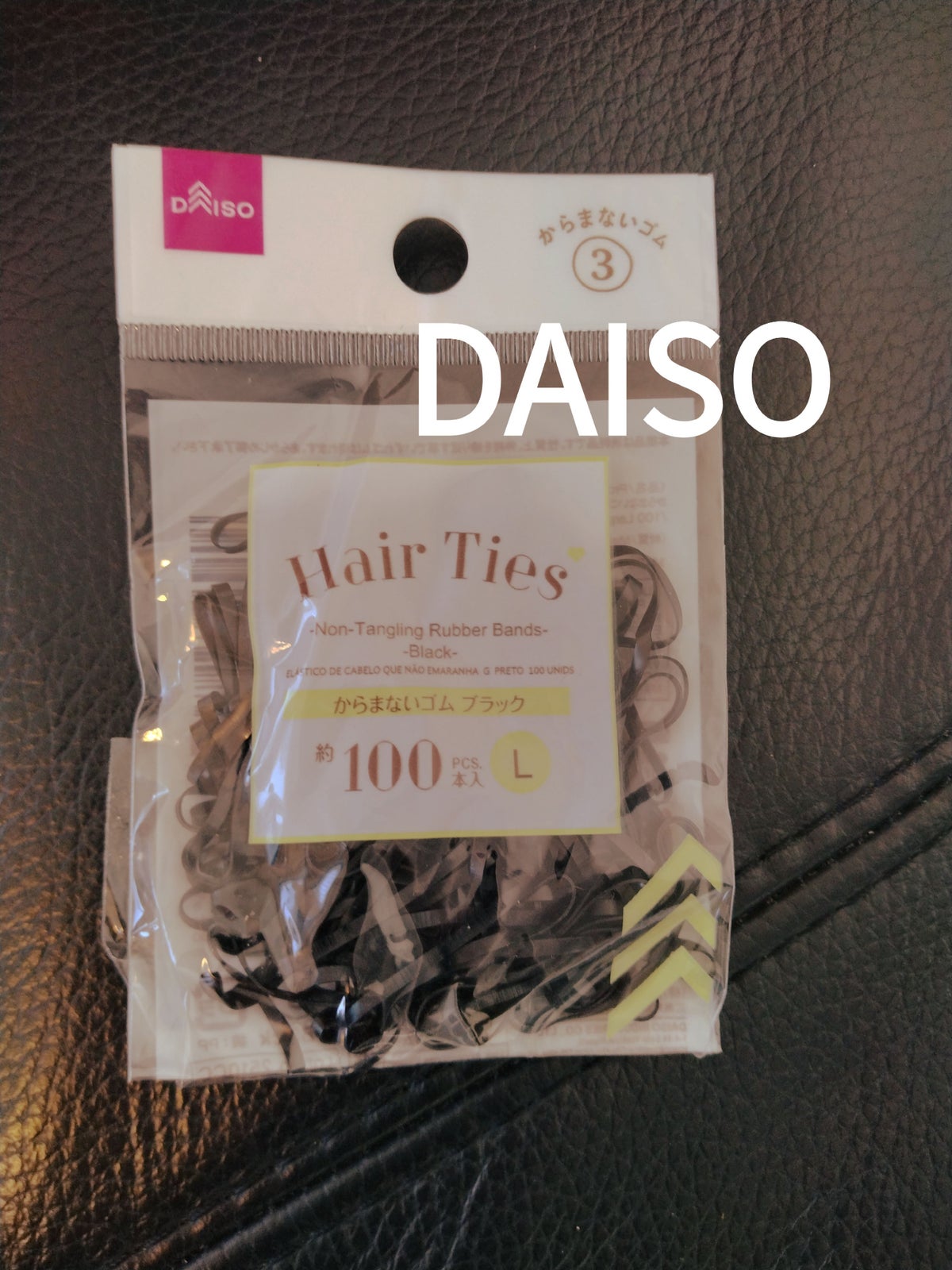 Daiso・sheinのヘアケアグッズを使った口コミ Sheinヘアアクセサリーdaisoからまないゴム S ブラック By Ym☺️フォロ
