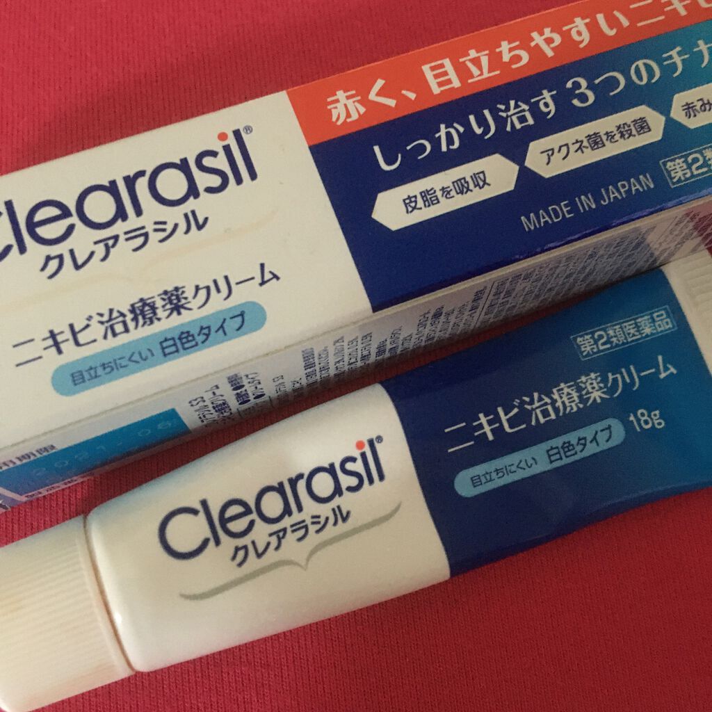 ニキビ治療薬クリーム 医薬品|クレアラシルの使い方を徹底解説 クレアラシルのニキビクリームです、 By ハピハピ敏感肌30代前半