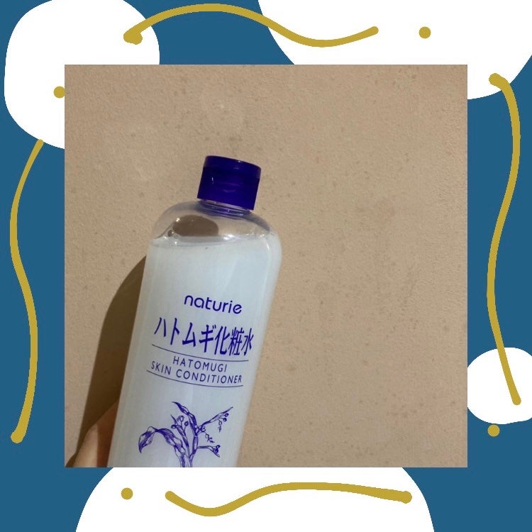 ハトムギ化粧水ナチュリエ スキンコンディショナー R |ナチュリエの口コミ 乾燥肌におすすめの化粧水!罪悪感なく使いやすいナチュリエの