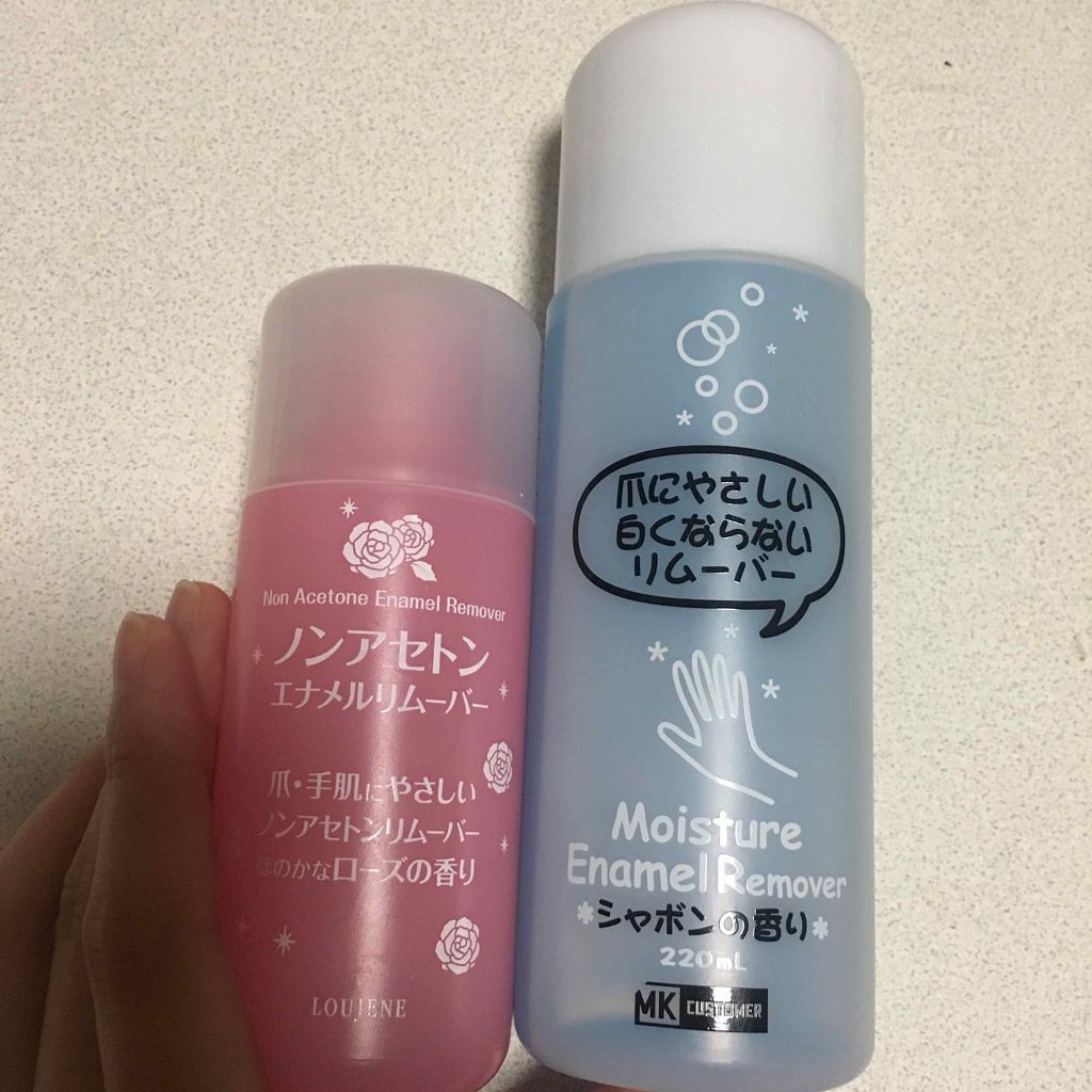 ノンアセトンエナメルリムーバー|セリアの口コミ 超優秀!100均で買えるおすすめ除光液!セリア ノンアセトン エナメルリムーバー By