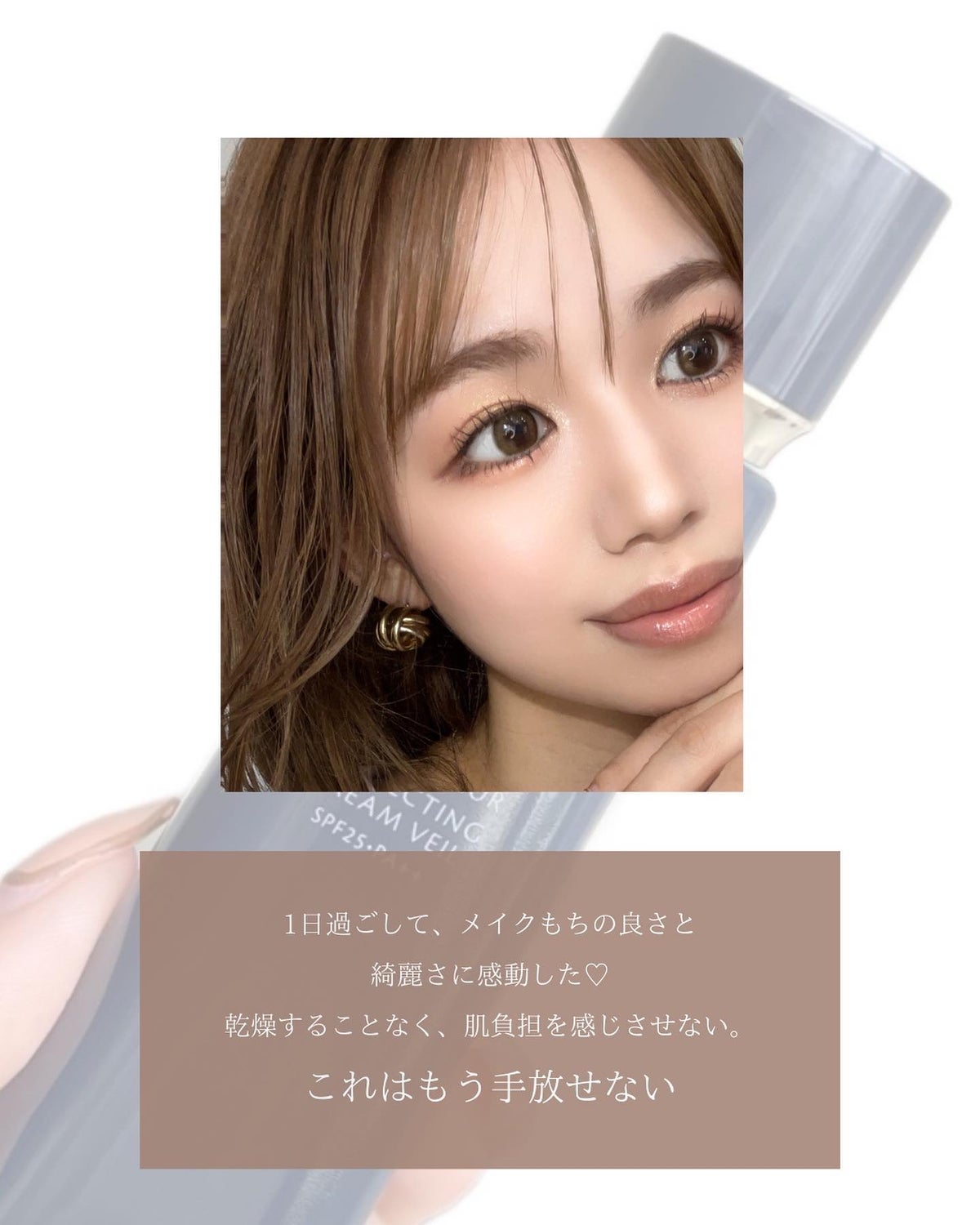 ヴォワールコレクチュールn|クレ・ド・ポー ボーテの効果に関する口コミ 【 過去の私に言いたい、早く買え 】 By Tomoka混合肌