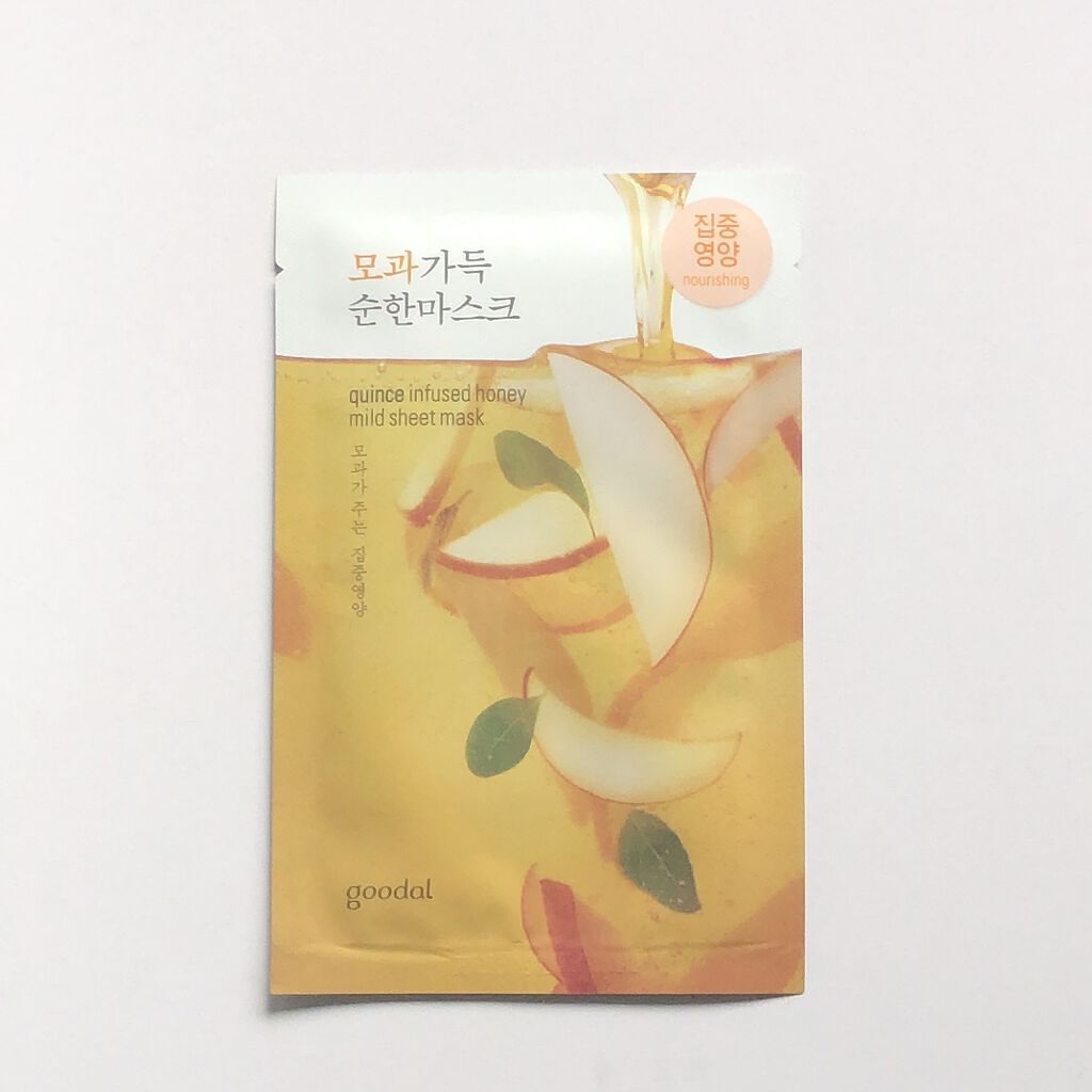 ジンセンマイルドシートマスク|goodalの口コミ「 ・集中保湿 新鮮なジンセンエキスたっぷりの 」 By Lavender混合肌