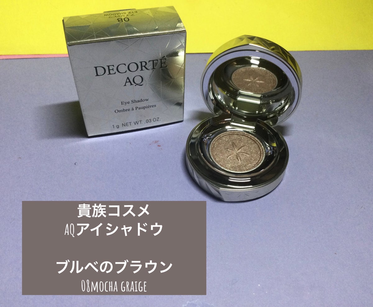 Aq アイシャドウ|decortÉの人気色を比較 ブルベにおすすめの単色アイシャドウ!decortÉ Aq アイシャドウ By おみなえし