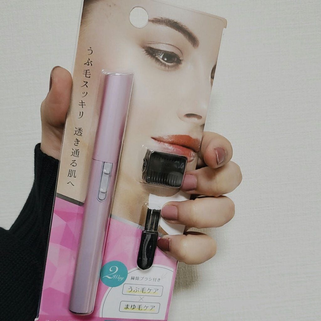 フェイス・眉用シェーバー|daisoの口コミ 超優秀!100均で買えるおすすめシェーバー!330円握りしめて300円均一ショップ行っ By