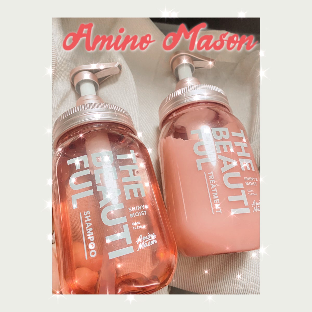シャイニー&モイスト シャンプー/ヘアトリートメント|アミノメイソンの口コミ アミノメイソンのシャイニー&モイスト シャンプー/ヘア