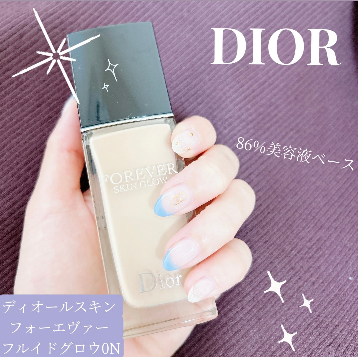 ディオールスキン フォーエヴァー フルイド グロウ|diorの口コミ 乾燥肌におすすめのリキッドファンデーション!⭐️ディオールスキン