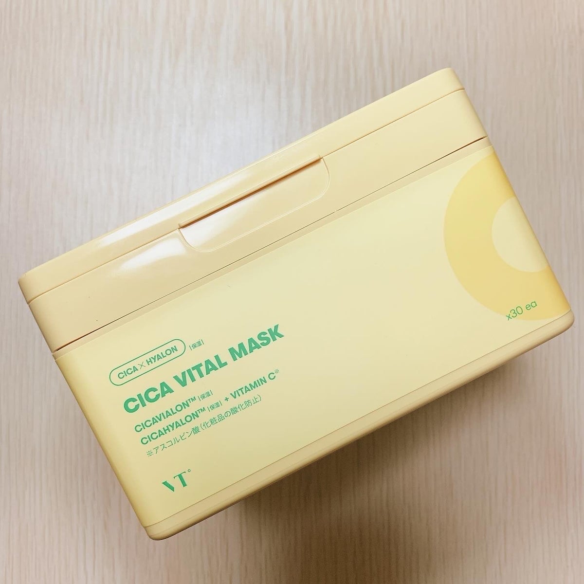 シカバイタル マスク|vtの口コミ オイリー肌におすすめのシートマスク・パック! 【使った商品】vt シカバイタルマスク By 黄色イン