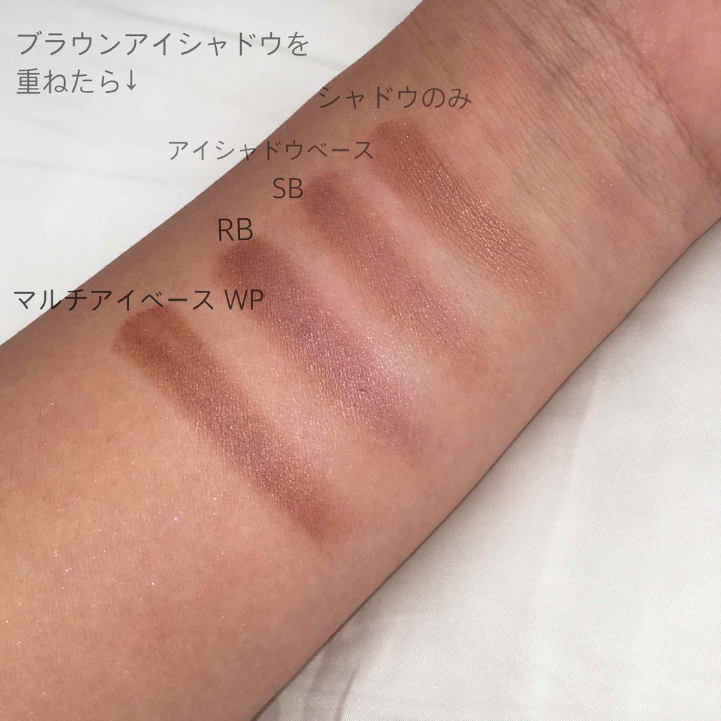 アイシャドウベース|キャンメイクの口コミ 【比較】 今回は、 キャンメイクのアイシャドウベース 比較を By 𝐦𝐚𝐲𝐮🧸🎀 Lips
