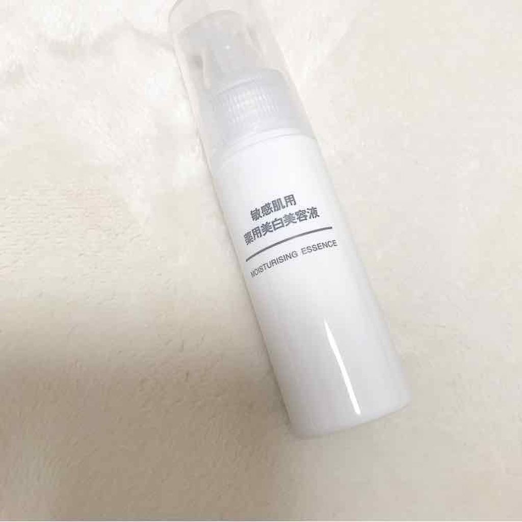 敏感肌用薬用美白美容液|無印良品の効果に関する口コミ「私は敏感な肌ですがこれを塗った時に肌に異常は見られませんでした。 」 By ゆい